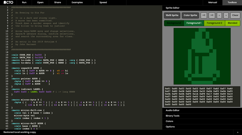 Octo by Internet Janitor