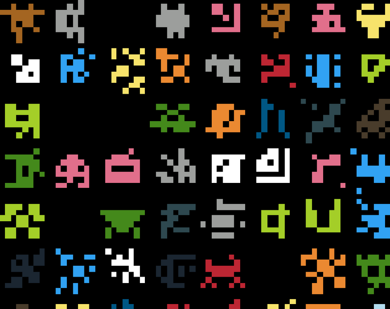 Random Sprite Generator by Ian Burnette