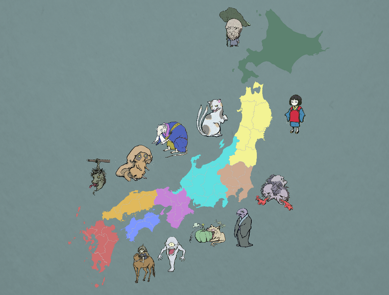Yōkai Map by Burr-Mishima Design