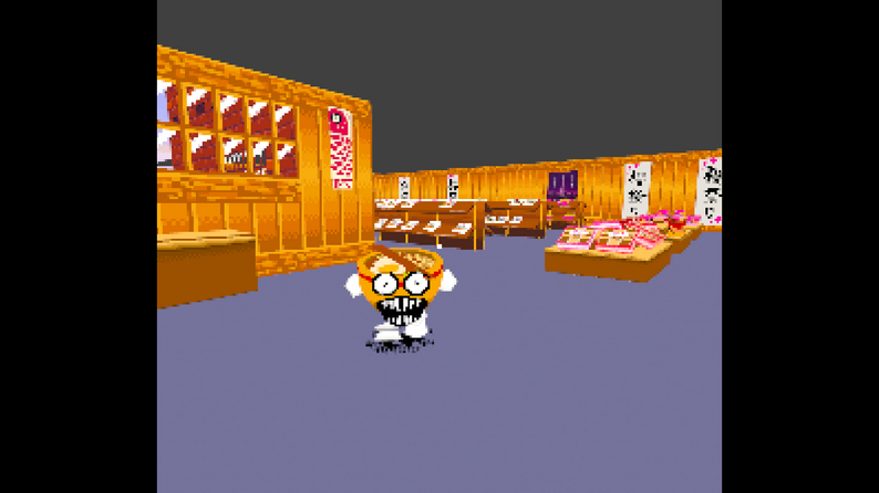 Haunted PS1 Demo Disc 2020 by The Haunted PS1