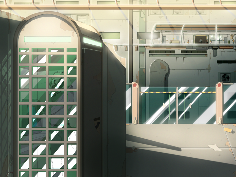 I.C.O. - Machina Lutris by CetusOtter