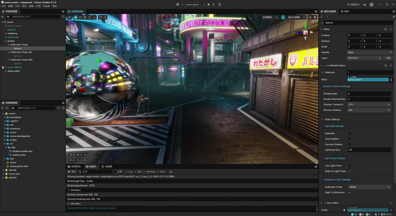 Cocos Creator - Simplify Game Creation by Cocos Technologies
