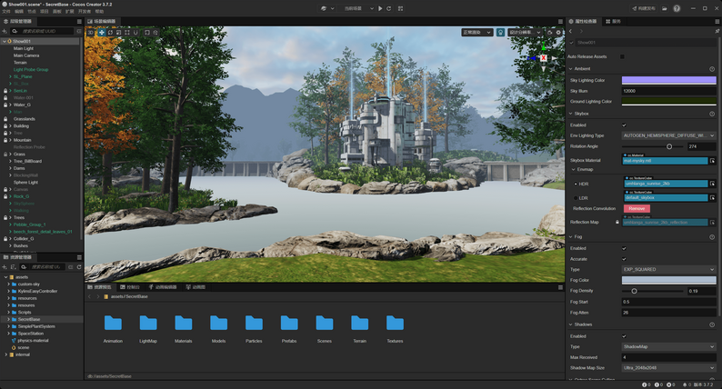Cocos Creator - Simplify Game Creation by Cocos Technologies