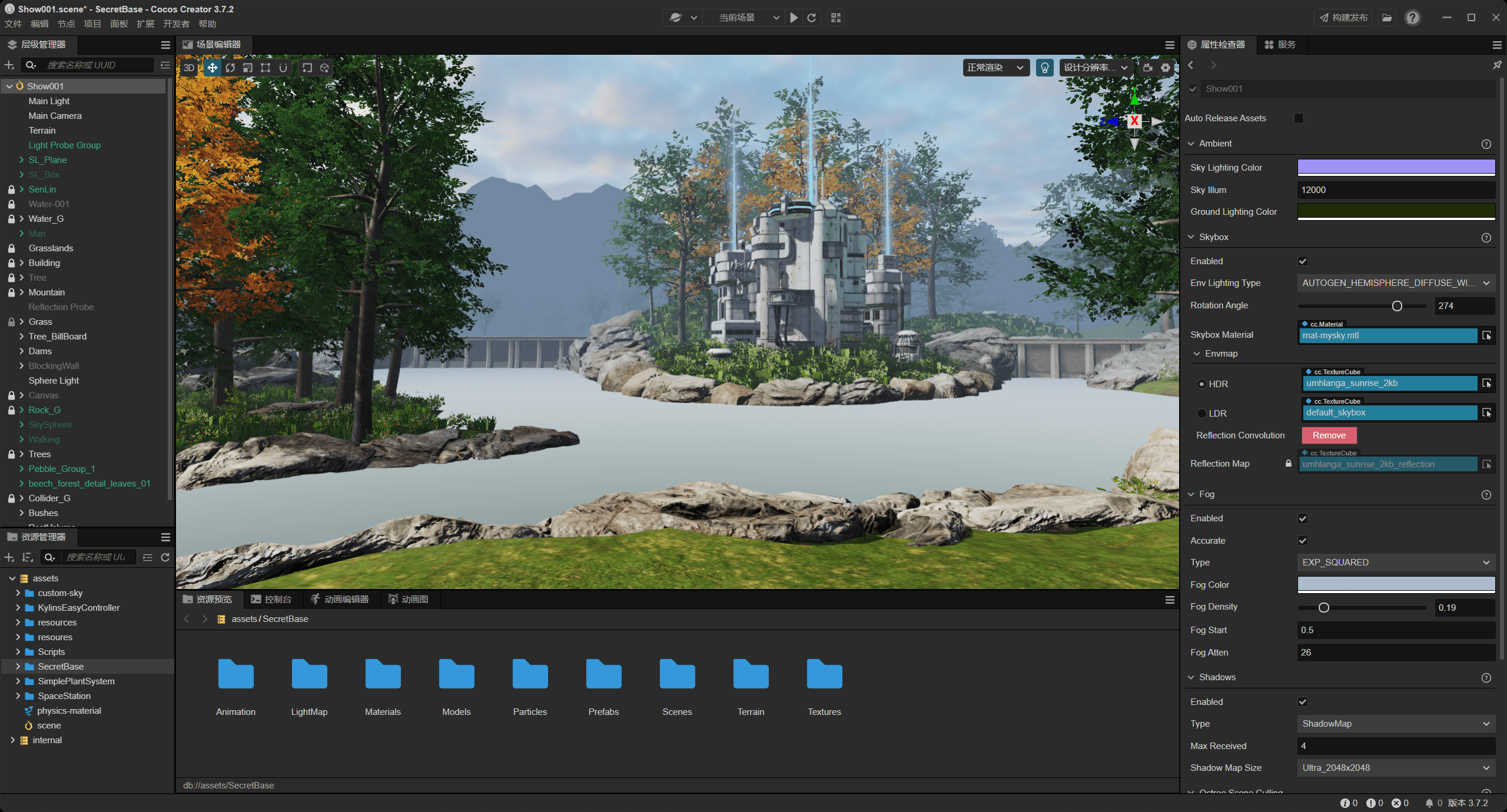 Cocos Creator - Simplify Game Creation by Cocos Technologies