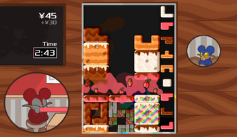 Turbo Fat by Poobslag