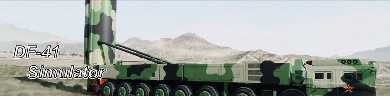 DF-41 Simulator by hydrogenpi