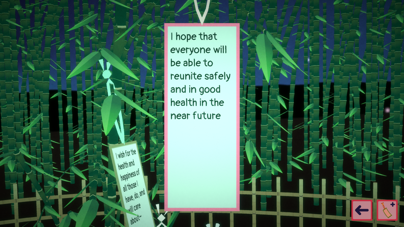 Tanabata by Ray Soyama, Travis Fisk, Travis Benton, exty, Soreiany Khong