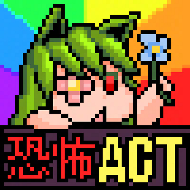 Anthophobia V2.22 by Terrarium