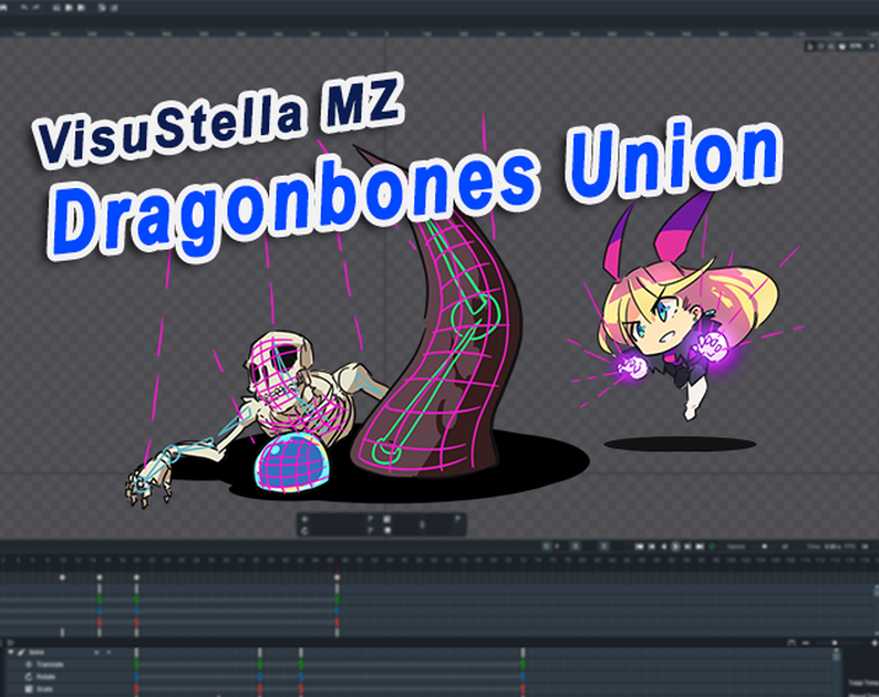 Dragonbones Union Plugin for RPG Maker MZ by VisuStellaMZ