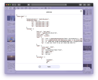 Tuesday js visual novel engine by Kirill Live