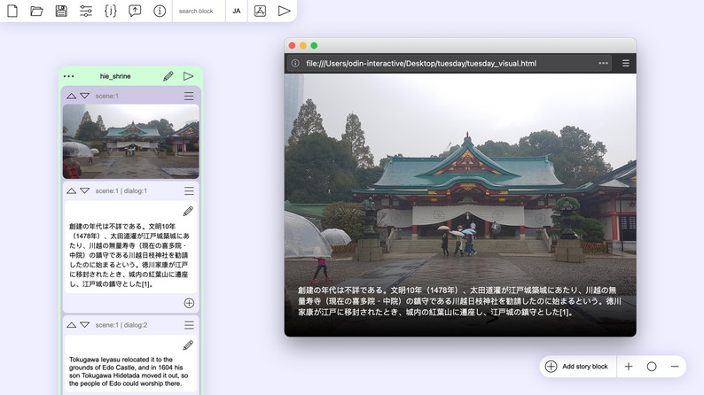 Tuesday JS visual novel engine by Kirill Live