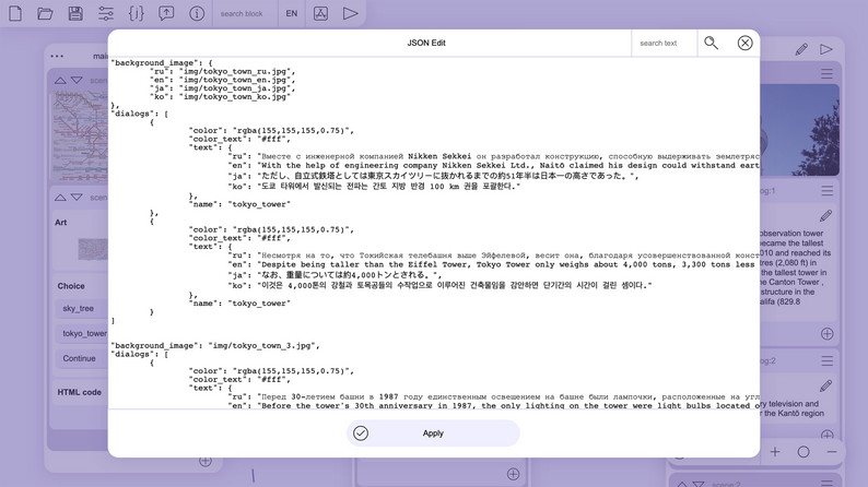 Tuesday JS web visual novel engine by Kirill Live