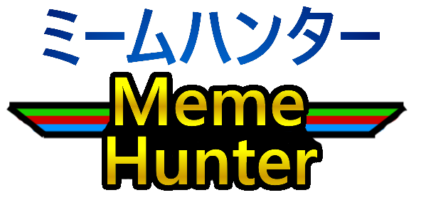 Meme Hunter by Neko The Wolf