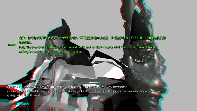 Deep Simulator by aaajiao