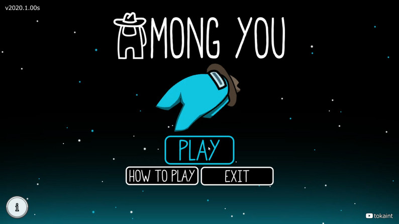 Among You by Tokaint