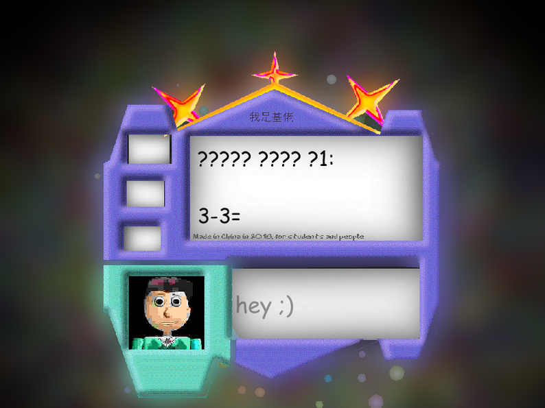 Billy's Basic Educational Game Pre-Release Reupload by dylanlastra3