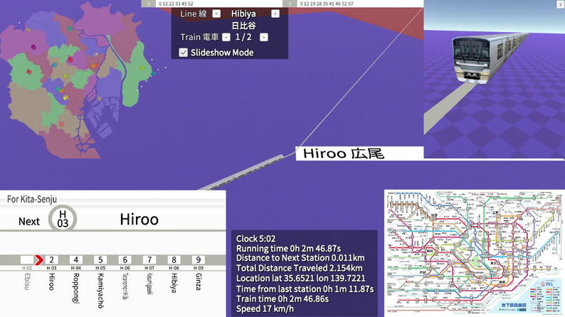Subway Simulator by ldsmith