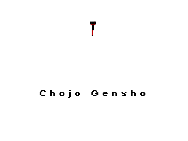 Chojo Gensho Test Demo by Infinity Games Indie