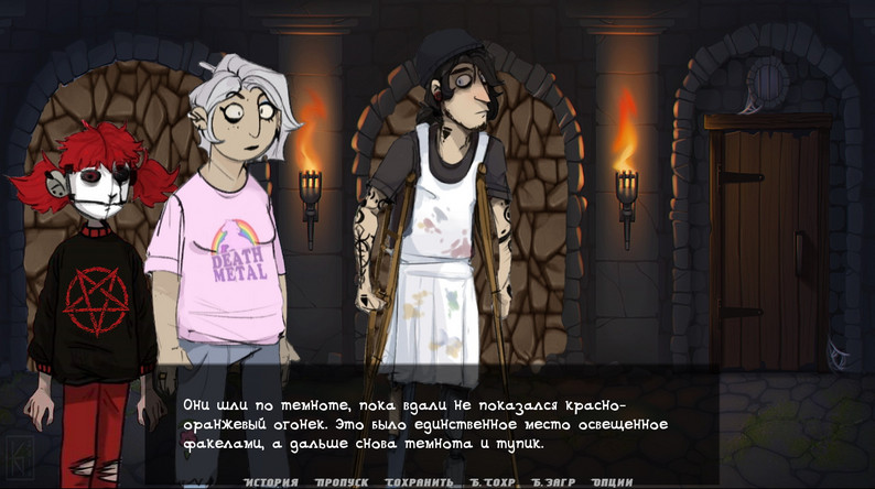 Sullivan Butcher: The Game. Episode 1-2 by 8bb_game