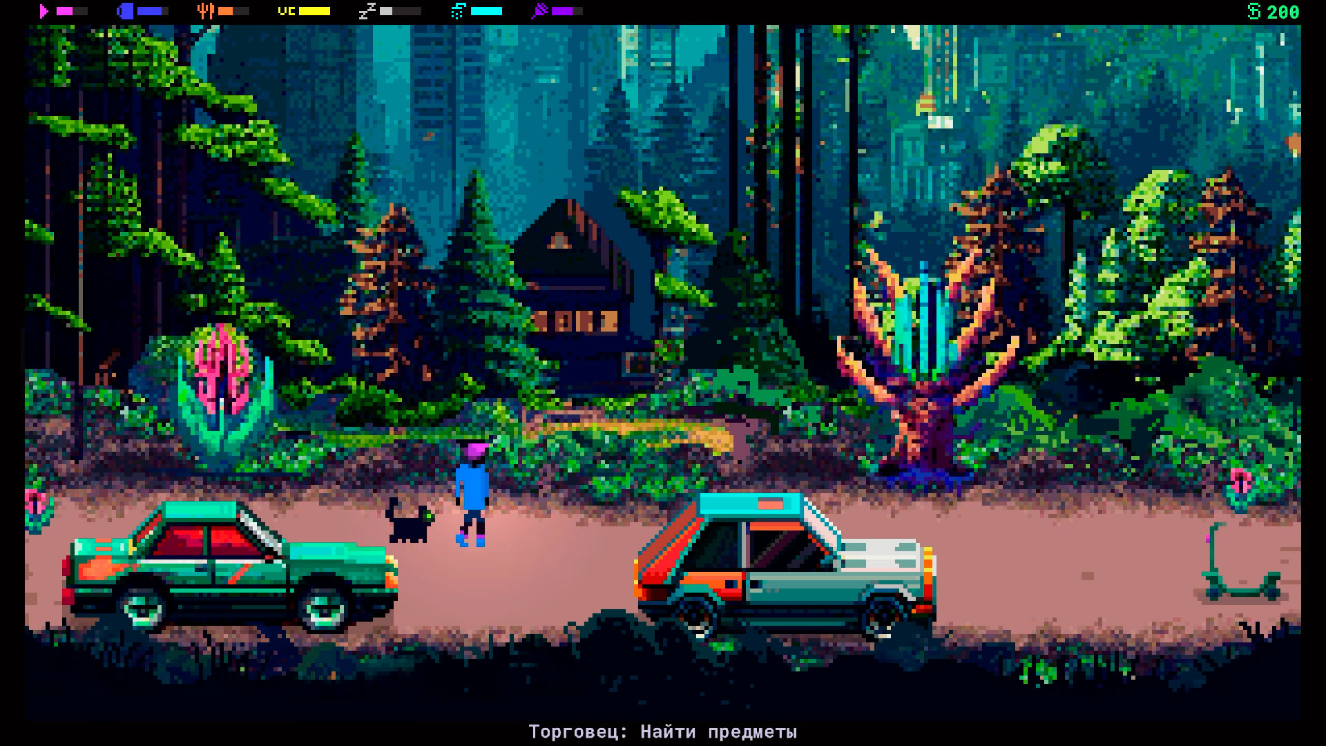 Hikikomori life v.1.8.0 Big update! - Hikikomori life by PaKoDev, Moogl