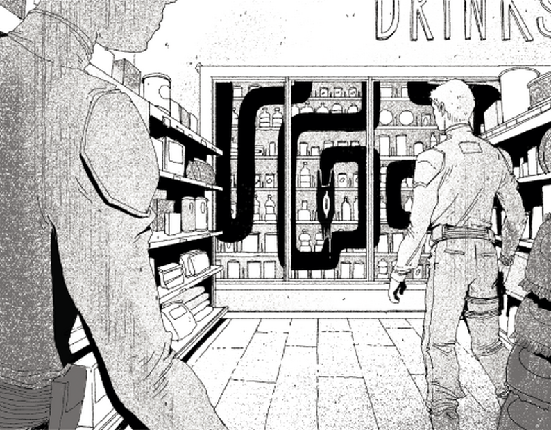 External Containment Bureau by Mythic Gazetteer