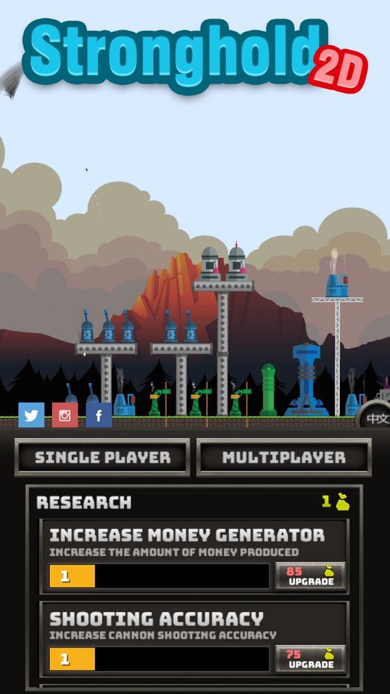 Stronghold2D by stronghold2d