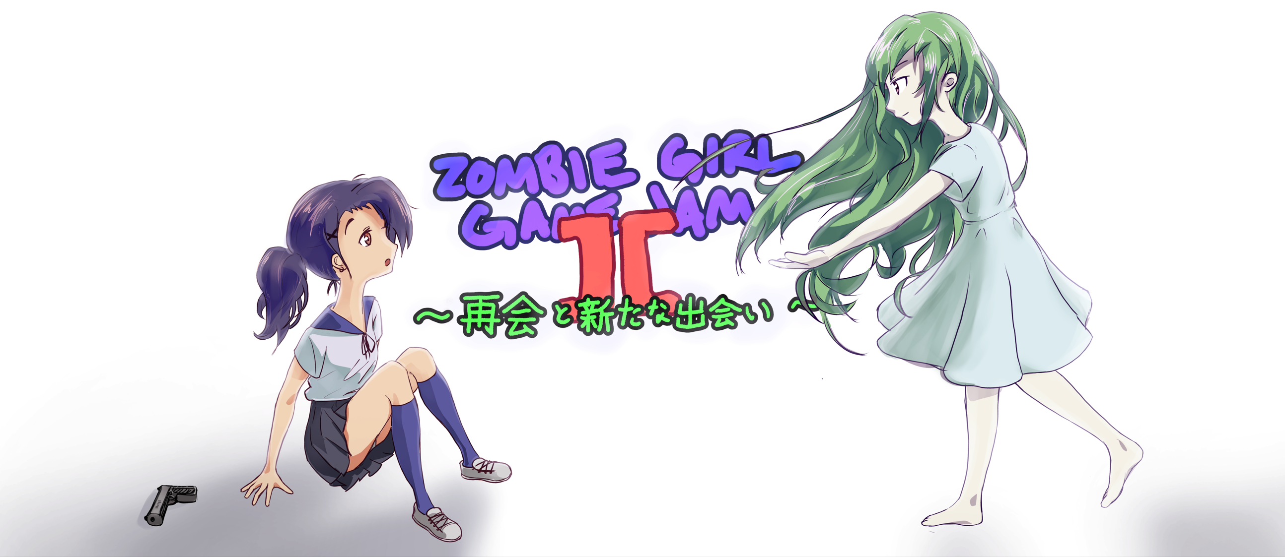 Zombie Girl Game Jam 2 - itch.io