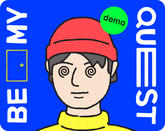 BE MY QUEST by onecooltree