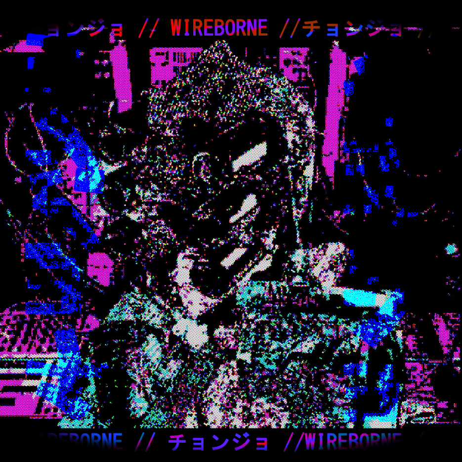 Wireborne: Chojo Skirmish by NeonRot