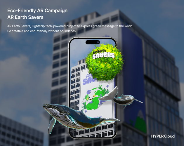 AREarthSaver by HYPERCloud(inc)