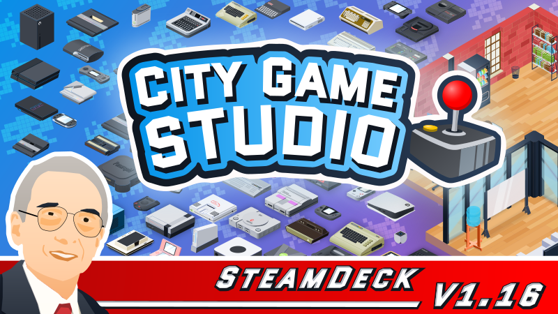 City Game Studio v1.16.0: A New Chapter in Your Gaming Legacy - itch.io