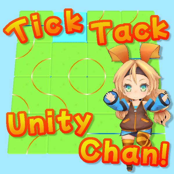 TickTack Unity-chan! by ni-go-ni-yon