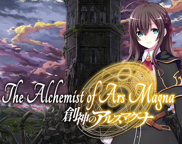 The Alchemist of Ars Magna by MediBang