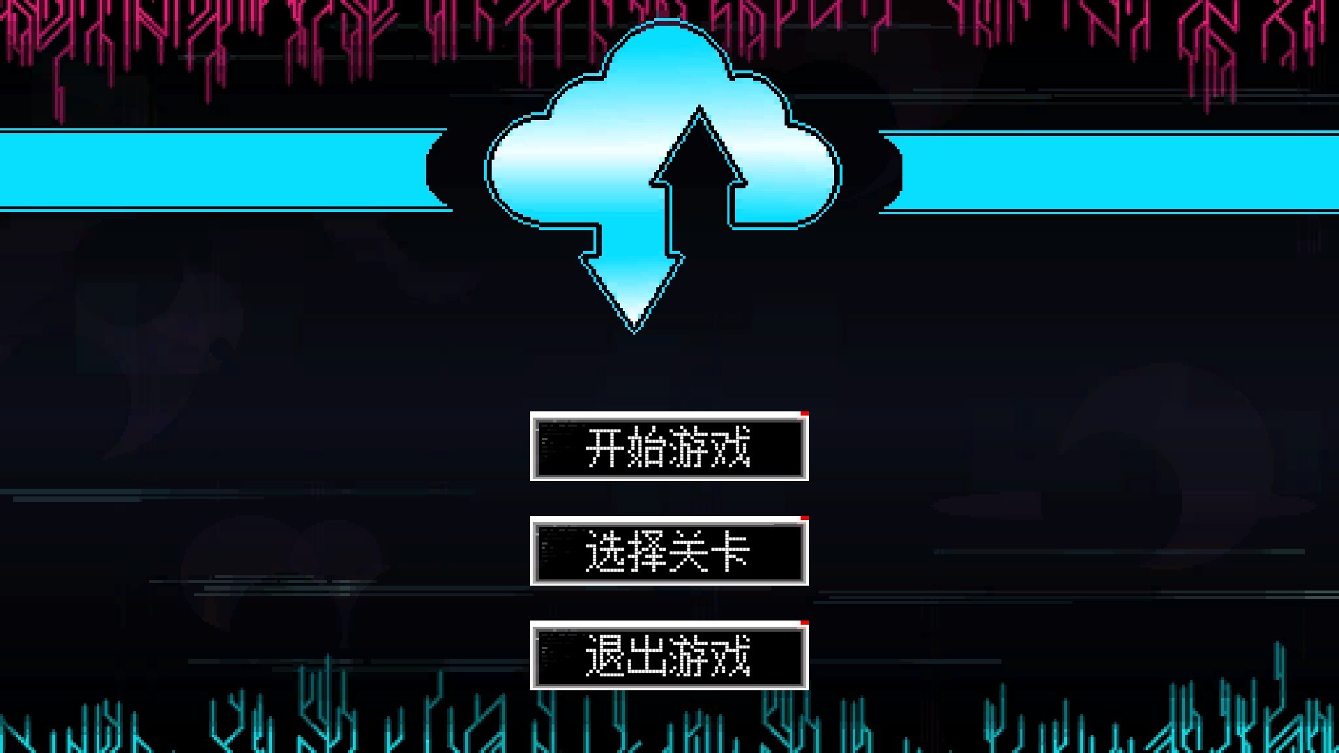 Matrix Permutation by Nitrifying Bacteria