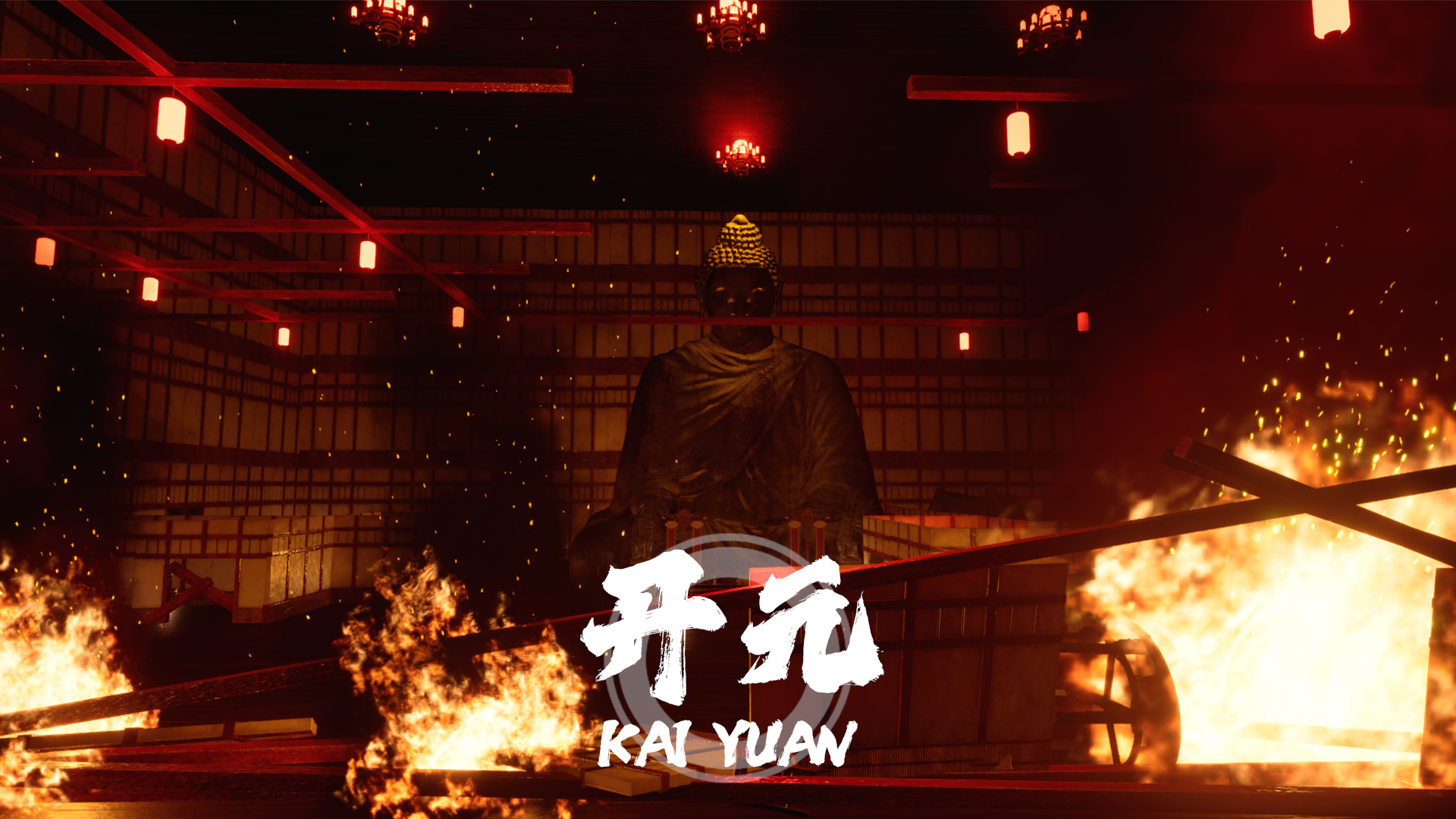 KaiYuan by StevenGameDev