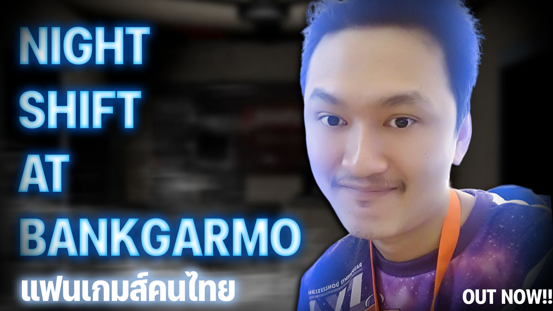 NightShift At Bankgarmo by FNAFTHAI133