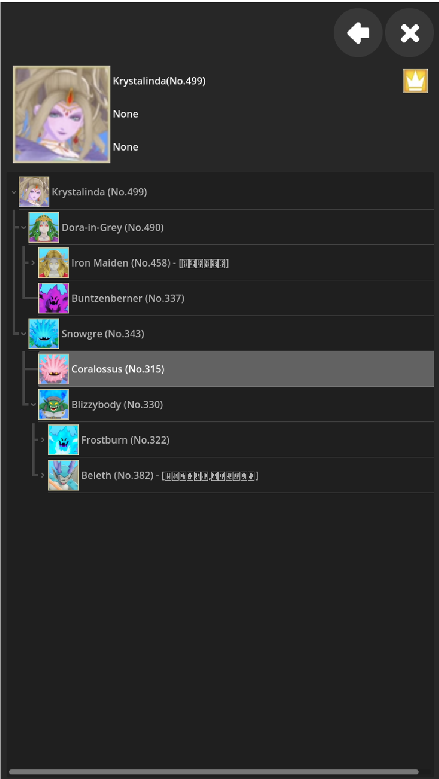 dqm3-monpedia by xtinyrabbit