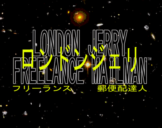 LONDON JERRY: FREELANCE MAILMAN by prophet goddess, Laura Michet ...