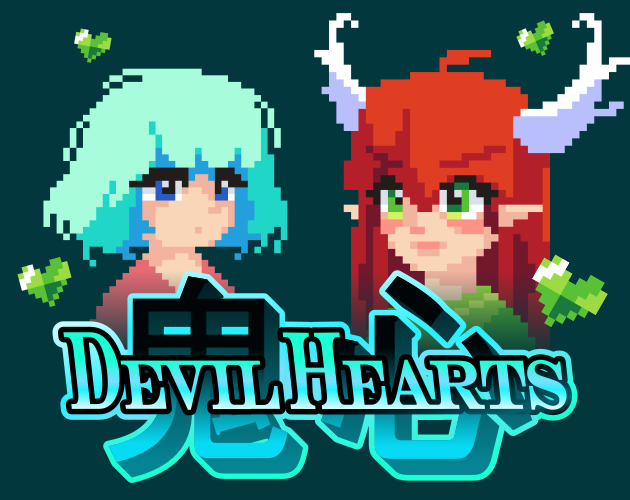 Devil Hearts by ROWAN FUTURE