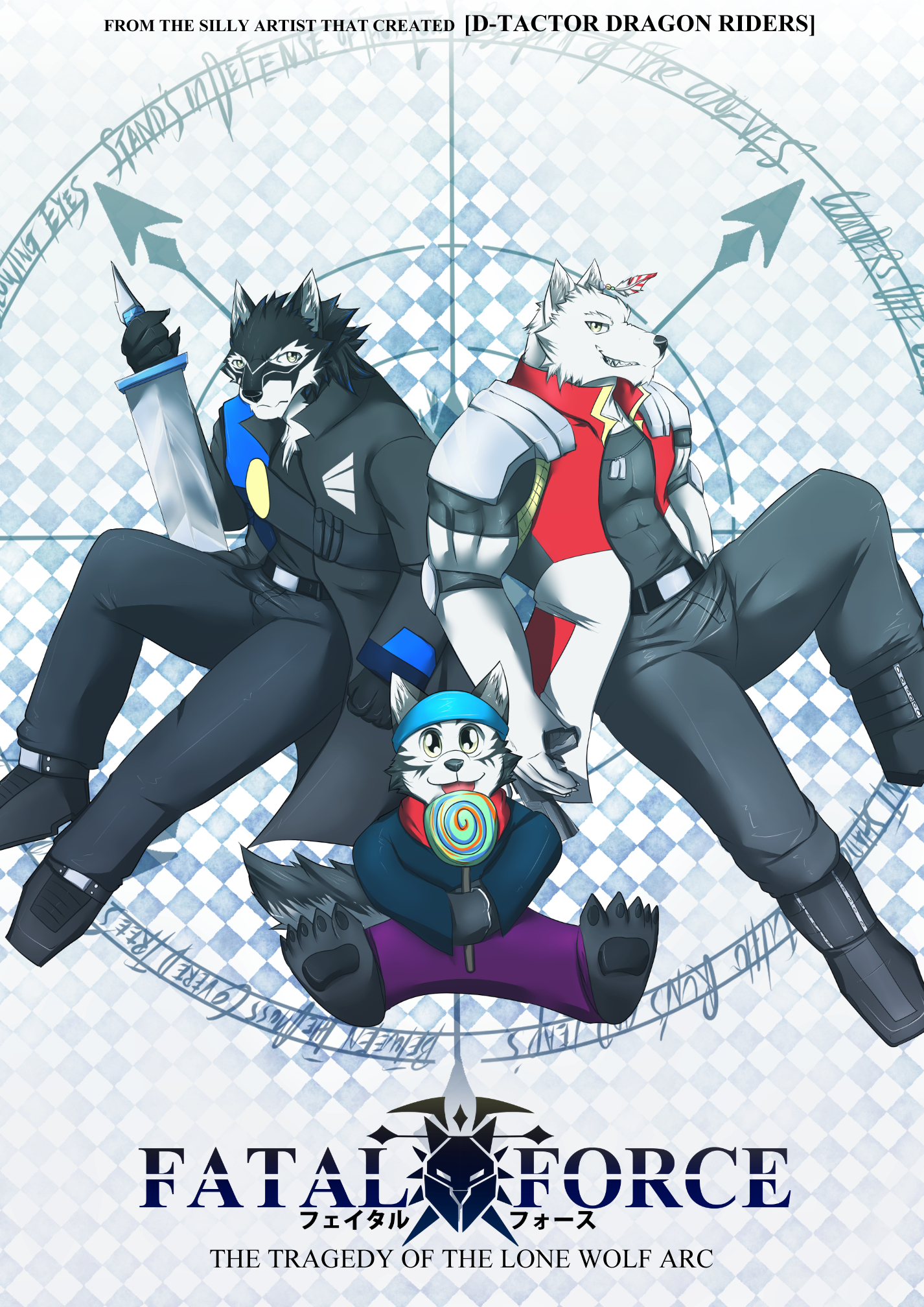 Fatal Force by darkdragon563