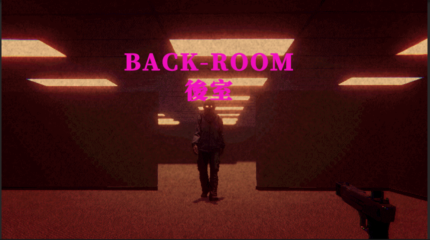 BACK ROOM||後室 by Whitepepega