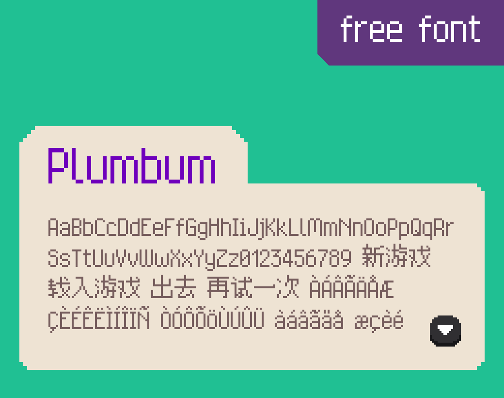 Plumbum Pixel Font 16 by dizeoakamatsu