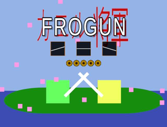 Frogun by Gus Town Games