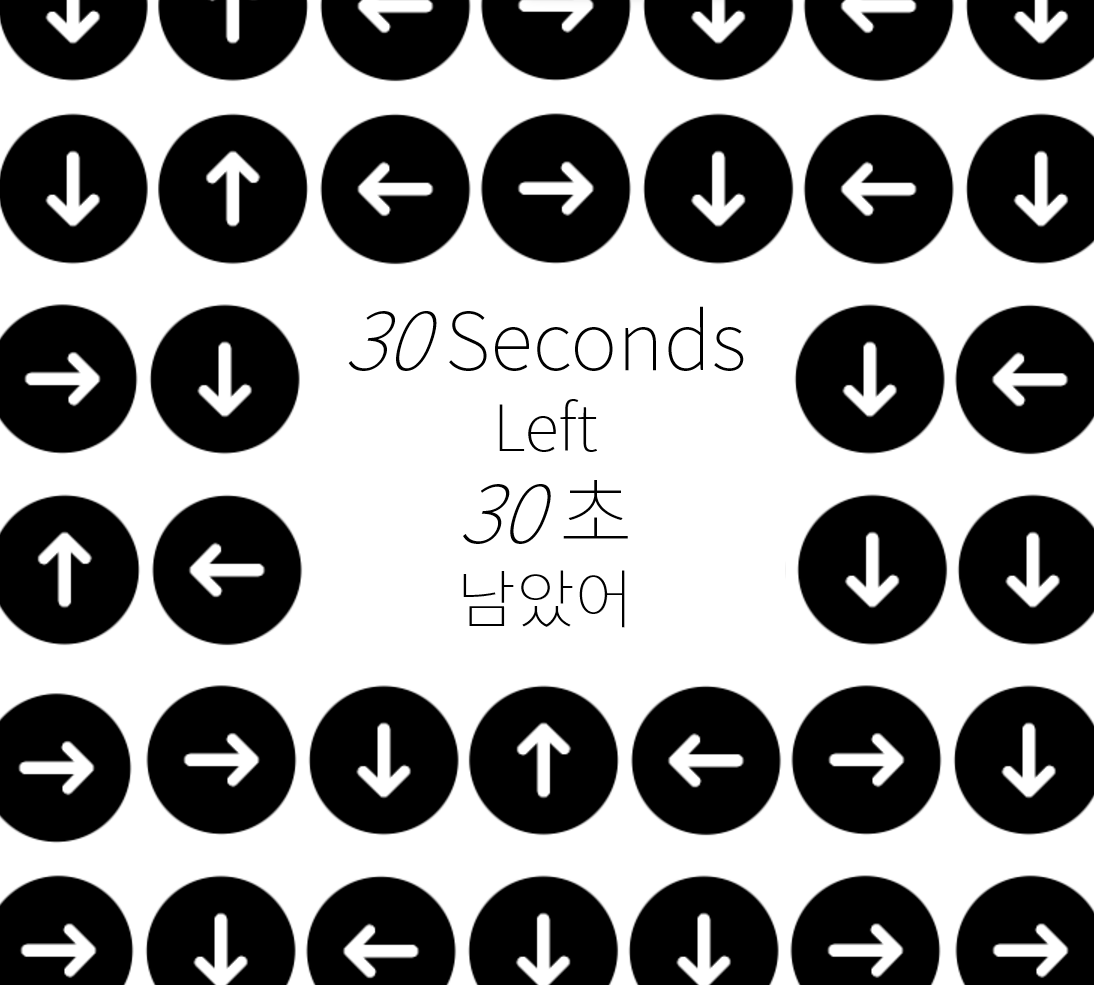 30 Seconds Left by CodingFeature