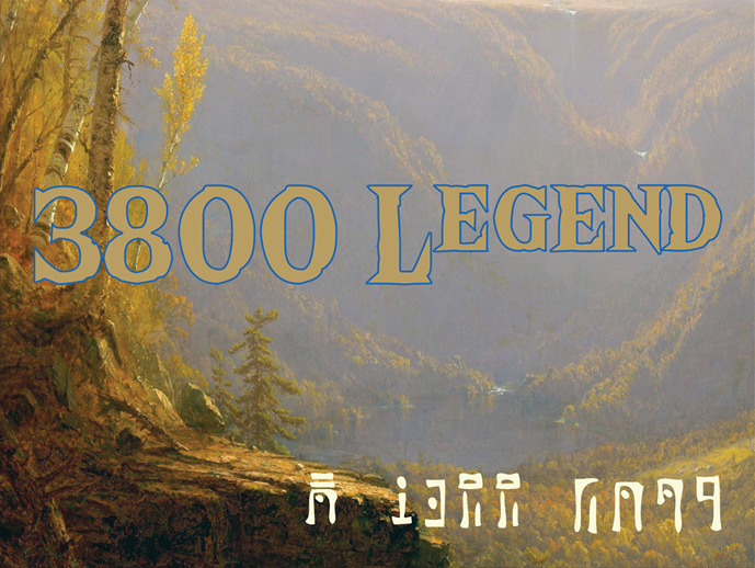 3800 Legend by pakoito