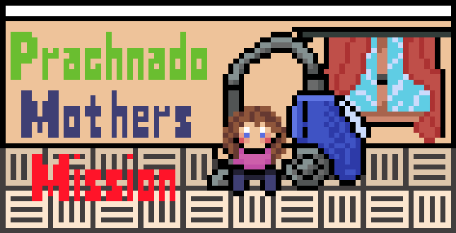 Dustnado: Mother's Mission by FalkoKotva