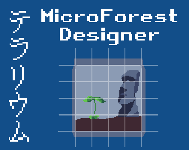 MicroForest Designer by Hat Tap Games, pixelqube