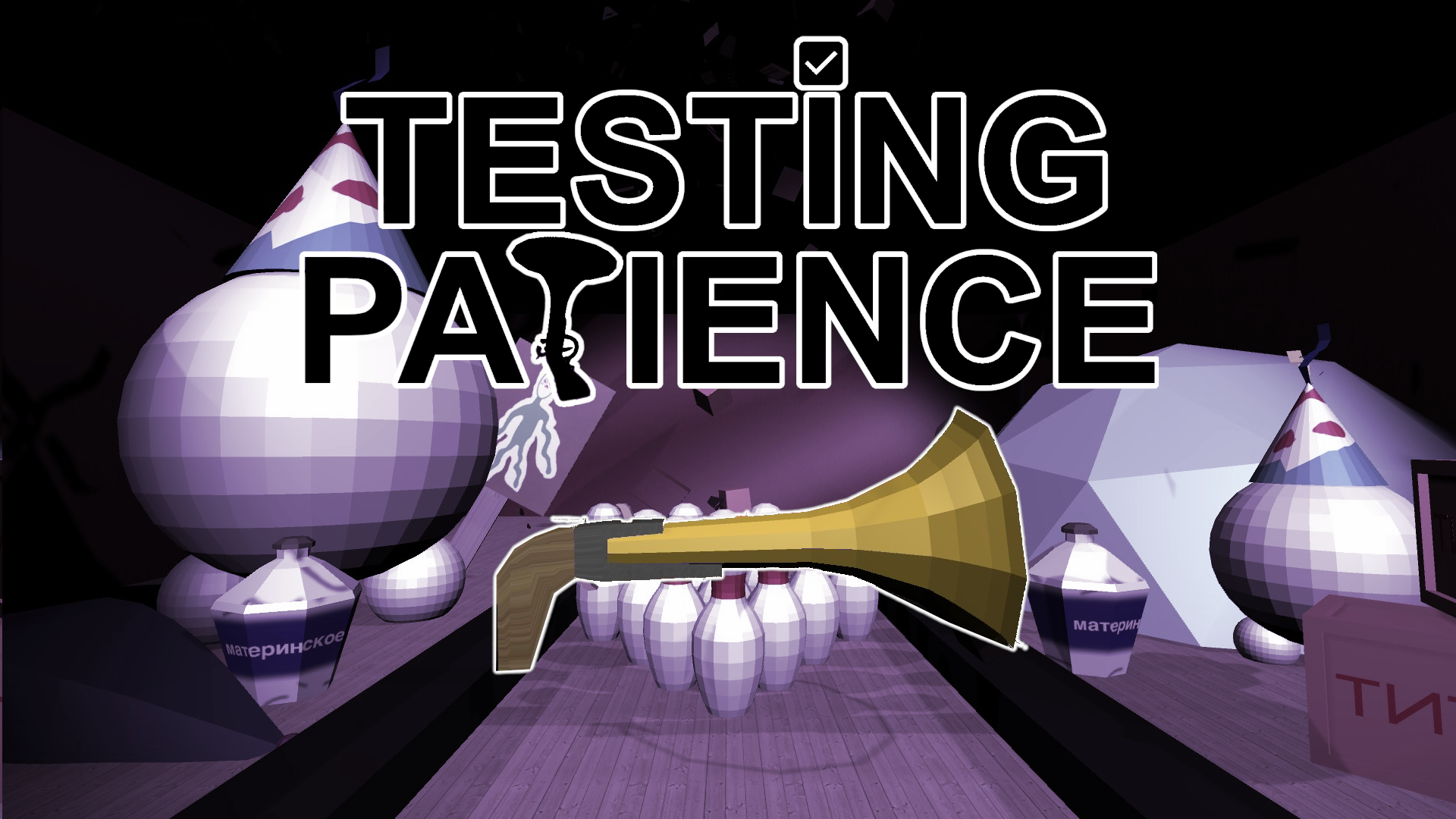 Testing Patience by DankDekuSkrub, RichmondVang, Code J, A0016, Jaye