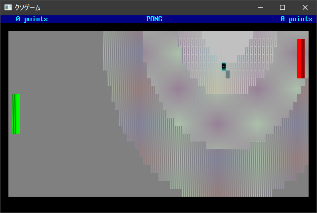 hello pong by high-impact for AGDG CLI RPG Jam - itch.io