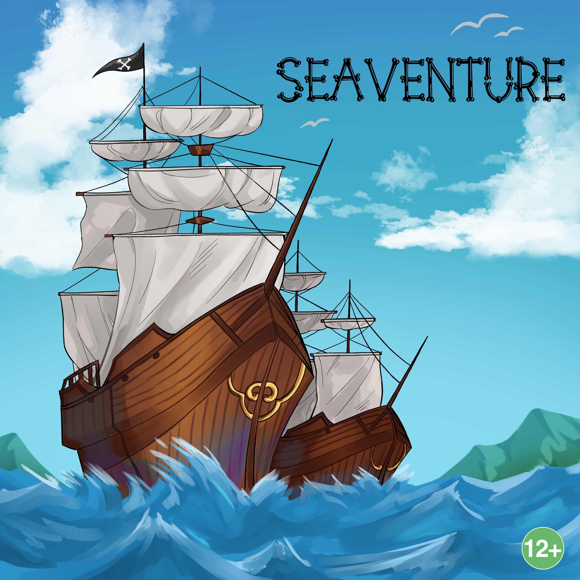 Seaventure by Arya